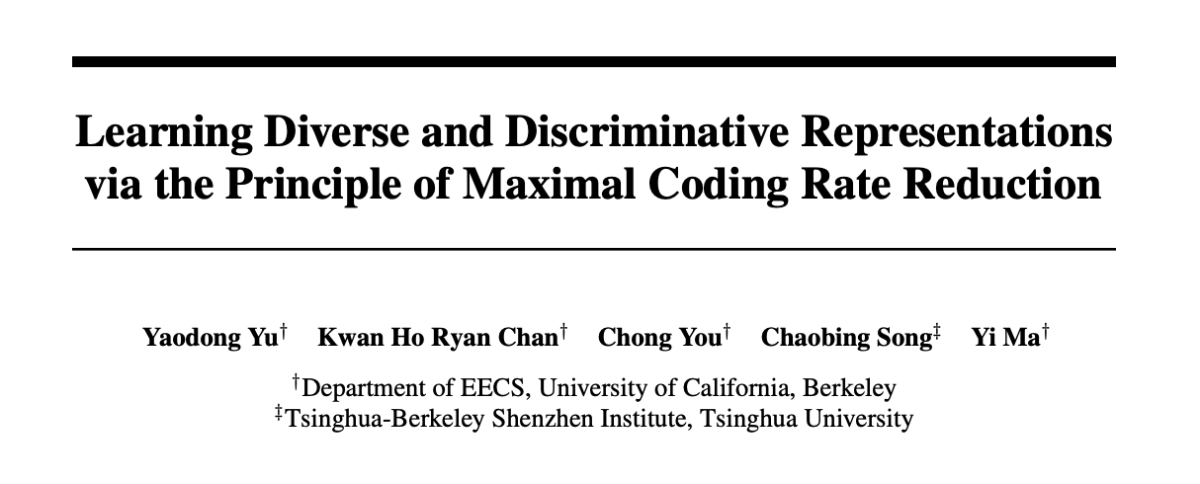 最大化编码率降低原则MCR²，NeurIPS 2020 - 返回官网